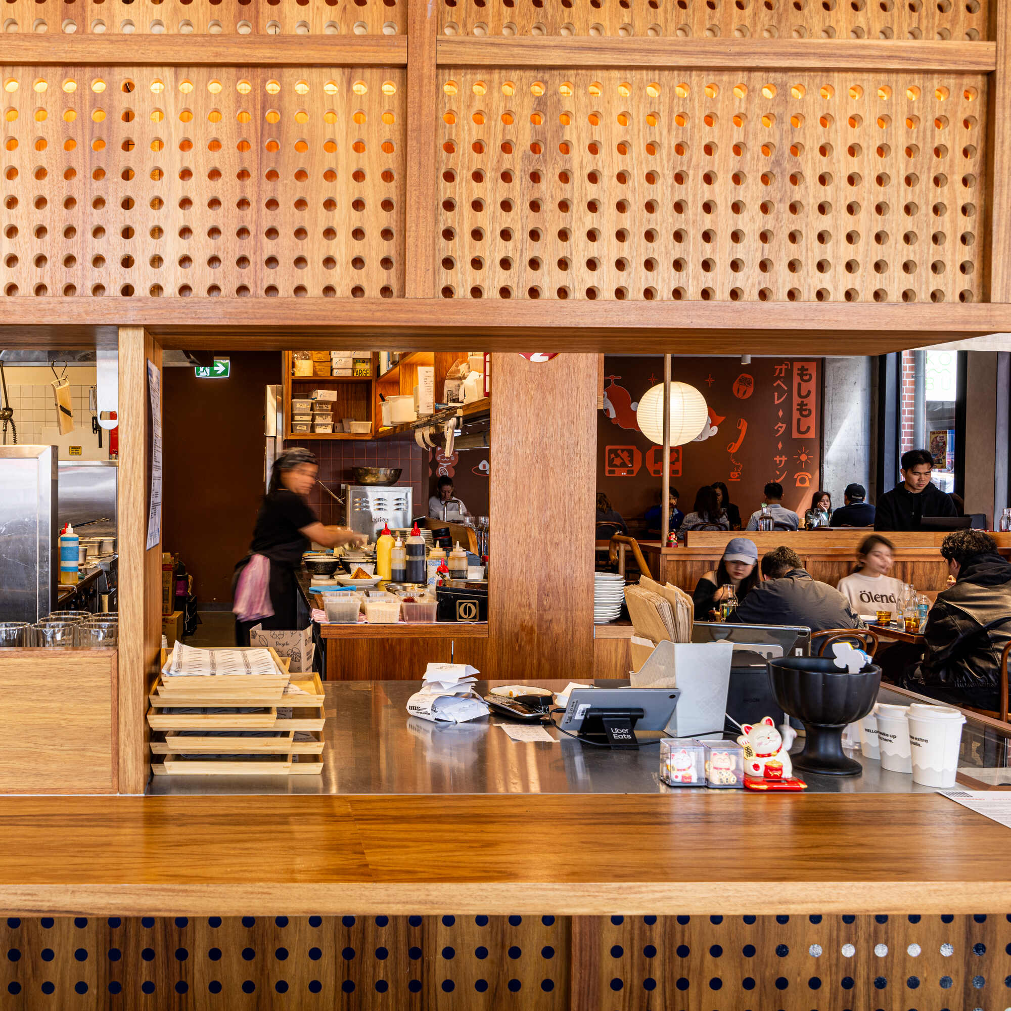 Home • Operator San