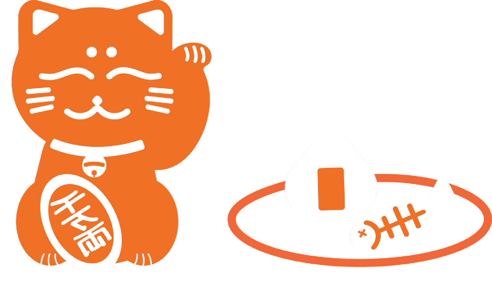 Home • Operator San