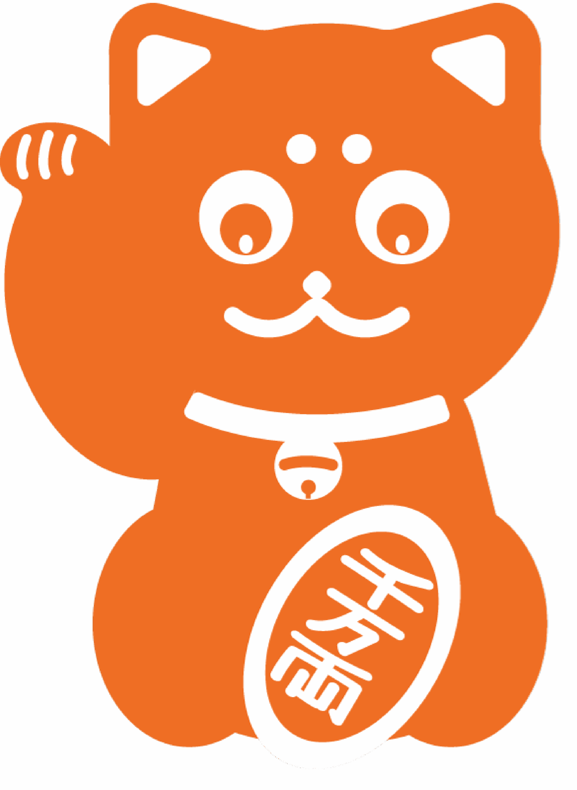 Home • Operator San